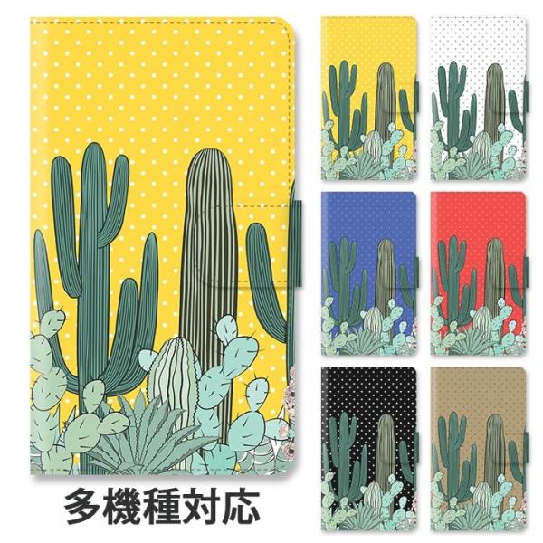 iphone16 iphone15 iphone14pro iphone14 iphoneSE 第3世代 iphone13 iphone12 pro iphone12pro iphone11 iphoneXR iphoneXS iPhone...