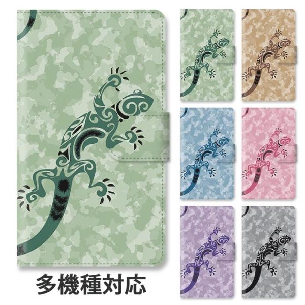 iphone16 iphone15 iphone14pro iphone14 iphoneSE 第3世代 iphone13 iphone12 pro iphone12pro iphone11 iphoneXR iphoneXS iPhone...