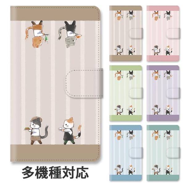 iphone16 iphone15 iphone14pro iphone14 iphoneSE 第3世代 iphone13 iphone12 pro iphone12pro iphone11 iphoneXR iphoneXS iPhone...