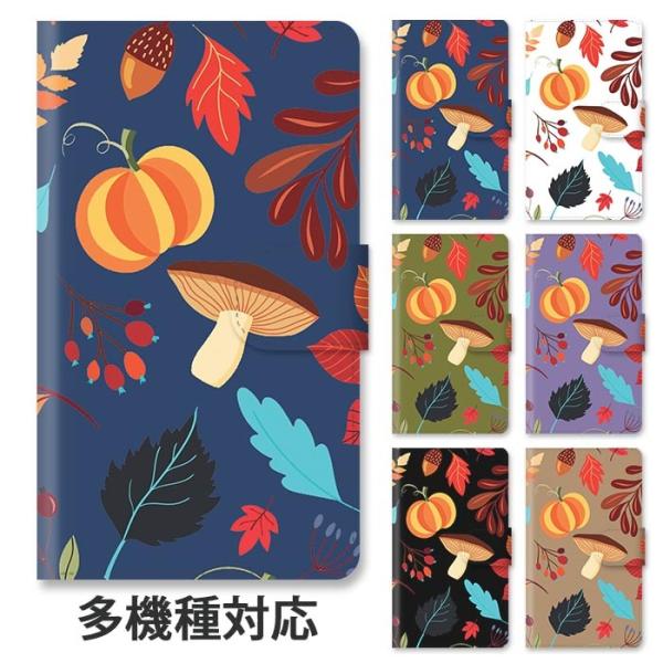 iphone16 iphone15 iphone14pro iphone14 iphoneSE 第3世代 iphone13 iphone12 pro iphone12pro iphone11 iphoneXR iphoneXS iPhone...