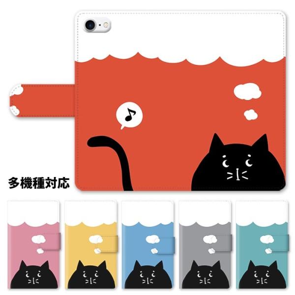 iphone16 iphone15 iphone14pro iphone14 iphoneSE 第3世代 iphone13 iphone12 pro iphone12pro iphone11 iphoneXR iphoneXS iPhone...