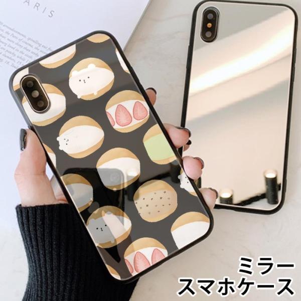 iphone13 iphone12 iphone12pro iphone11 iphone11pro iphoneXR iphoneXS iphoneX　iPhone8 iPhone7 アイフォンケース アイフォンカバー iphoneケース...