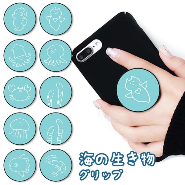 iphoneXR iphoneXS Max iphoneXS iphoneX　iPhone8plus　iPhone8 iPhone7plus iPhone7 iPhoneSE iPhone6Plus iPhone6s iPhone6 アイフ...