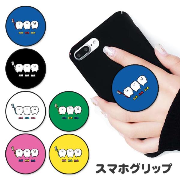 iphoneXR iphoneXS Max iphoneXS iphoneX　iPhone8plus　iPhone8 iPhone7plus iPhone7 iPhoneSE iPhone6Plus iPhone6s iPhone6 アイフ...