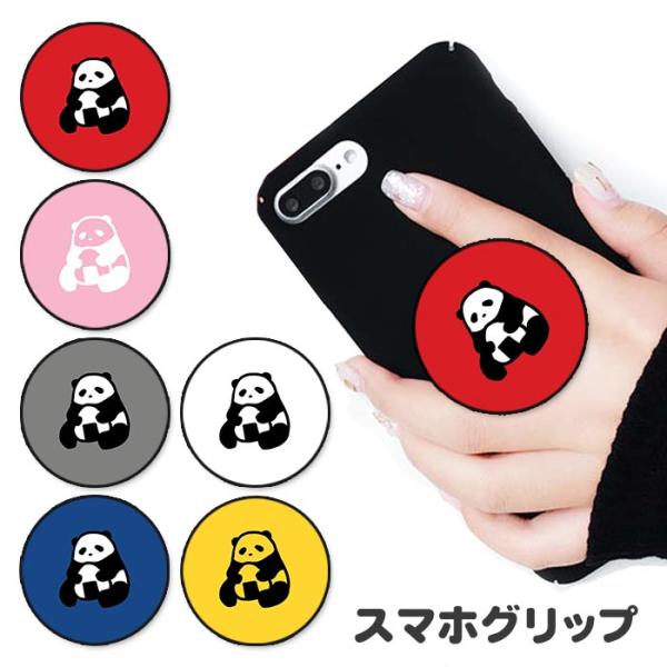 iphoneXR iphoneXS Max iphoneXS iphoneX　iPhone8plus　iPhone8 iPhone7plus iPhone7 iPhoneSE iPhone6Plus iPhone6s iPhone6 アイフ...