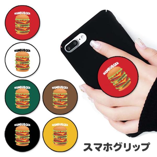 iphoneXR iphoneXS Max iphoneXS iphoneX　iPhone8plus　iPhone8 iPhone7plus iPhone7 iPhoneSE iPhone6Plus iPhone6s iPhone6 アイフ...