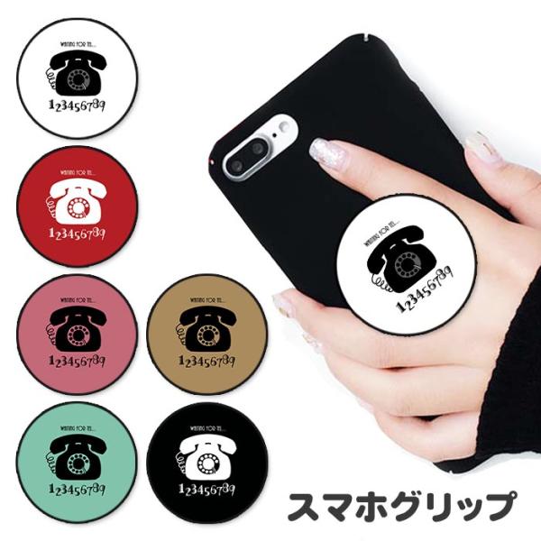 iphoneXR iphoneXS Max iphoneXS iphoneX　iPhone8plus　iPhone8 iPhone7plus iPhone7 iPhoneSE iPhone6Plus iPhone6s iPhone6 アイフ...
