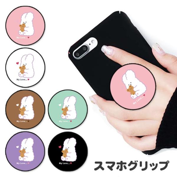 iphoneXR iphoneXS Max iphoneXS iphoneX　iPhone8plus　iPhone8 iPhone7plus iPhone7 iPhoneSE iPhone6Plus iPhone6s iPhone6 アイフ...