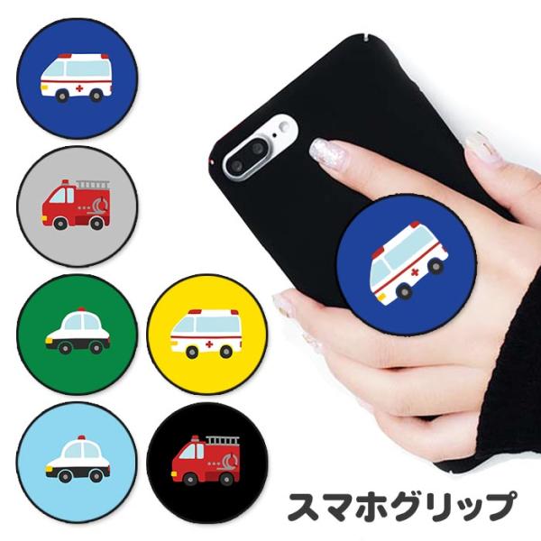 iphoneXR iphoneXS Max iphoneXS iphoneX　iPhone8plus　iPhone8 iPhone7plus iPhone7 iPhoneSE iPhone6Plus iPhone6s iPhone6 アイフ...