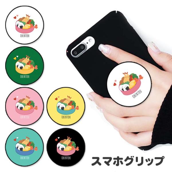 iphoneXR iphoneXS Max iphoneXS iphoneX　iPhone8plus　iPhone8 iPhone7plus iPhone7 iPhoneSE iPhone6Plus iPhone6s iPhone6 アイフ...
