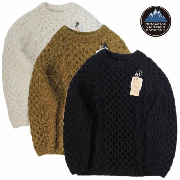 HIMALAYAN CLIMBER'S HAND-KNIT日本正規販売店Hand Knit Crew Knitハンドメイドのボリューム満点の鹿の子編みが存在感あり。両肘には手編みパッチ、バックポケットには水牛の角から手作業で削り出したボタン...