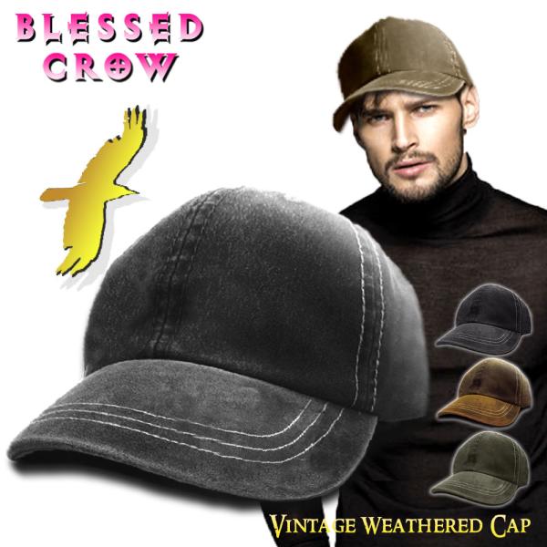 【商品説明】ヴィンテージの表現として、ダメージではなく"風化"のアプローチ。時間の流れによって生まれる経年変化のアタリ感。スエード調でありながら軽さと柔らかさを共存させた生地を、年月を経たかのような風合いに仕上げた独自のウォッシュ。ステッチ...