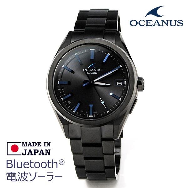 Manta(OCEANUS) casio オシアナス 腕時計 メンズ 電波ソーラー Manta(OCEANUS) casio オシアナス 腕時計 メンズ 電波ソーラー