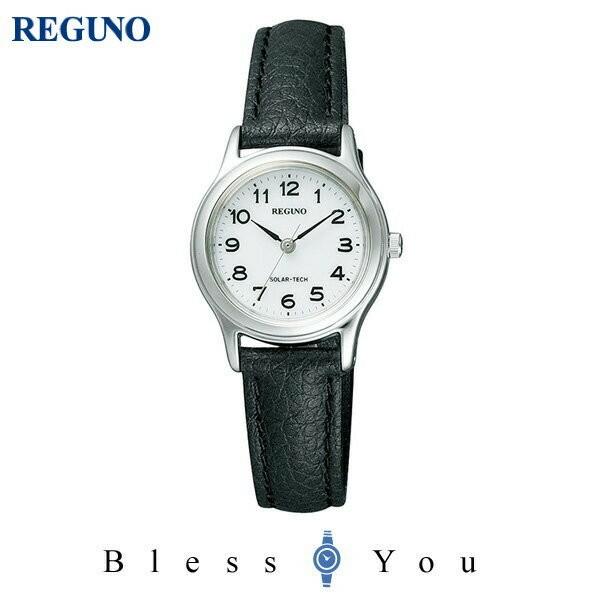 当店は、CITIZEN 正規取扱店です。 【CITIZEN REGUNO  :  RS26-0033C】ペアウォッチ ブレスユー  クリスマス に 最適 人気 の ギフト