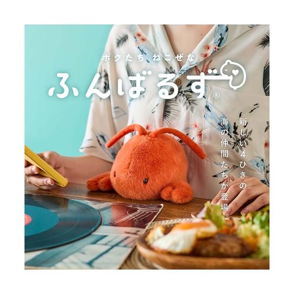 猫背になりがちなみんなの背筋をサポート！机にくっつく姿が可愛いアニマルたちのぬいぐるみ。ふわふわなボディとくりくりとした目に癒され、お仕事のおともになります！長時間のデスクワークでつい前のめりになってしまう姿勢をしっかり支え、仕事や勉強中の...