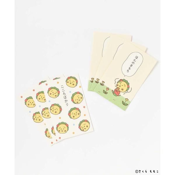 コジコジのかわいいぽち袋。お年玉やおこづかいにはもちろんお手紙を入れるのにもぴったり◎贈る人も受け取る人も笑顔になれるアイテムです。※本品に付いているご注意書きをお読みの上ご使用ください。※実物の色味に近づけて撮影していますが、ご使用の端末...