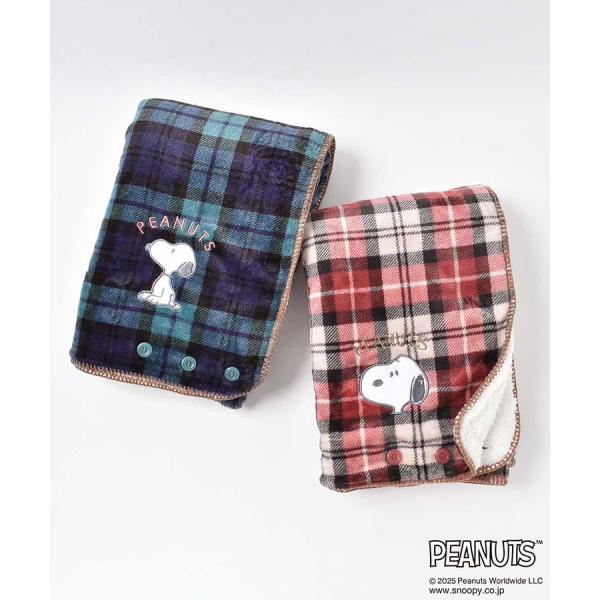 落ち着いた雰囲気のチェック柄に、愛らしいスヌーピーたちのワッペンがアクセントになったおしゃれな4WAYケープボレロ。肌触りの良い柔らかな素材で、軽いのにしっかり暖かく寒い季節にぴったりのアイテム。4WAY仕様で、ボレロ・ひざ掛け・肩かけ・ス...