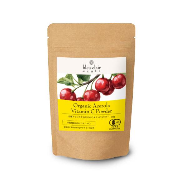 フランスの有機農場で育てられた貴重な有機アセロラのみを使用し、現地で品質を徹底管理しながら、新鮮な状態のまま非加熱・特殊技術でパウダー化しました。「有機アセロラビタミンCパウダー8500mg」の原材料は、有機アセロラ果汁と有機マルトデキスト...