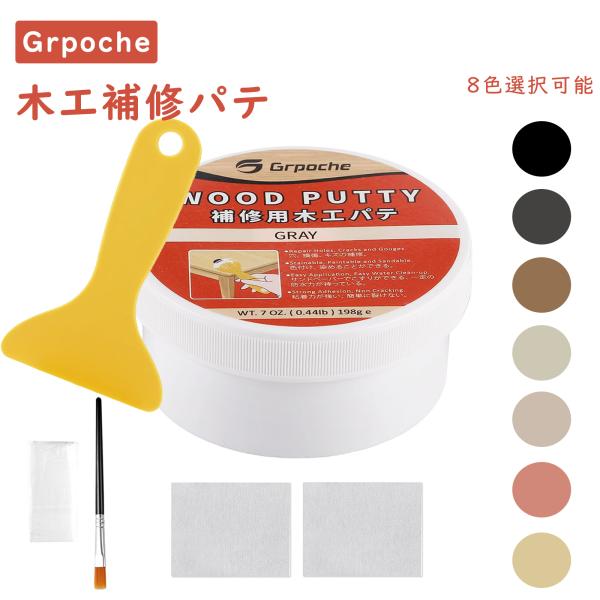 ★パッケージ内容200G木工パテ   *1 （高品質の木工パテで、あらゆる木製品の補修に最適）ブラシ　　　　  *1 （補修前の汚れやほこりを取り除くためのブラシ）ヘラ     *1 （パテを塗布するためのスクレーパー）サンドペーパー  *...