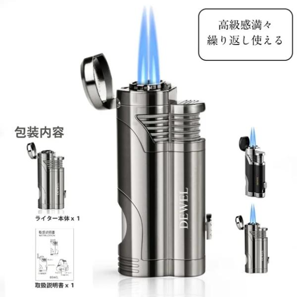 【仕様】サイズ：(約)H73×32×18mm ●重さ：80g ●機能：ガス注入式、ガス量調整ダイヤル付き、ガス量視認窓付き ●加工処理：ニッケルメッキ 優れた光沢をもっており、耐食性や耐熱性に優れている。【デザイン】高級感の溢れる便利なポケ...