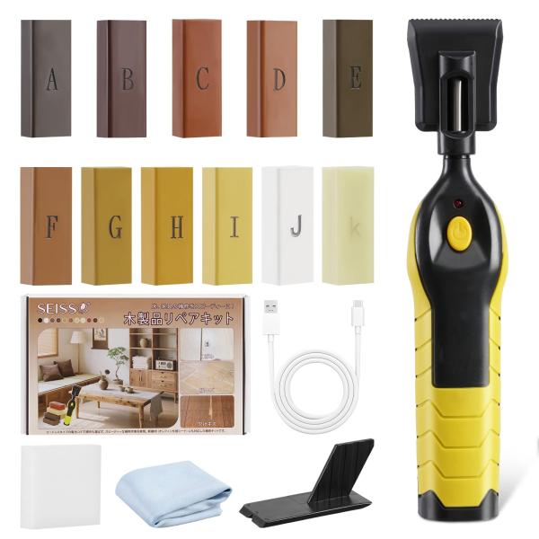 【セット内容】ワックス*11、USB充電式　電気コテー*1、充電コード*1、テクスチャースクレーパー*1、研磨スポンジ*1、クリーニングスクレーパー*1、クリーニングクロス*1。【混色可能】カラー：Aこげ茶、Bコーヒー色 、Cチェリーウッド...