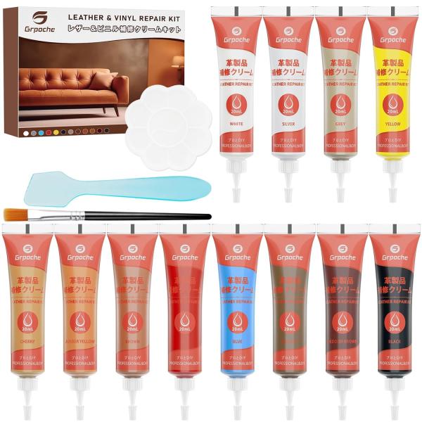 【商品詳細】12色入り：ホワイト、シルバー、ブルー、レッド、イエロー、ブラック、グレー、赤茶色、アンバーイエロー、ウォールナット、ブラックチェリー、ブラウン。ヘラ付き、ブラシ付き、ホワイトパレット付き、詳細な使用説明書が付いているため、初め...