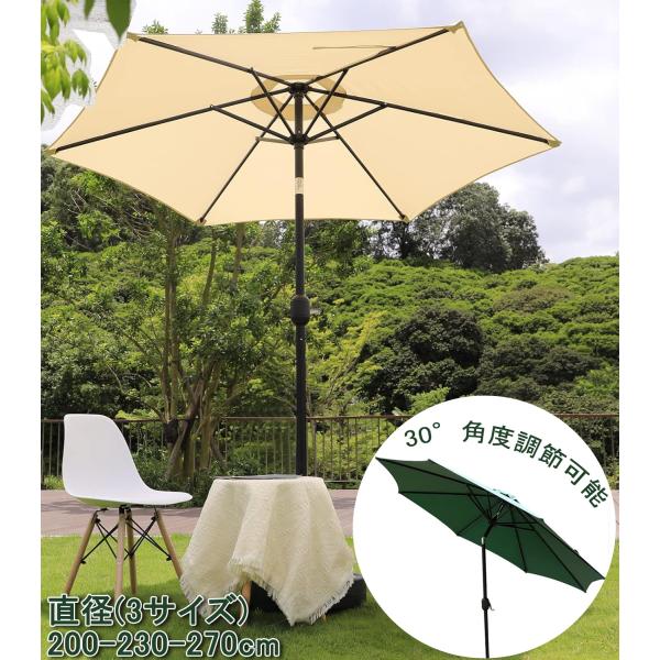 ●紫外線対策&amp;撥水加工強い日差しを遮り、紫外線を効果的にガードし、直射日光から大切なお肌を保護します。日差しの中で涼しく保ち、日焼け対策アイテムとして猛暑を乗り切ります。撥水加工も施されているので急な雨の時にもお使い頂けます。●簡単...