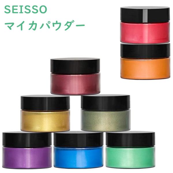 ＊さまざまな色色がとても明るく、色合いが強く、キラキラです。高度に着色されており、簡単に混ぜることができます。満足のいく効果をランダムに合わせることができます。様々なプロジェクトやDIYクラフトに使用できるほど多用途です！＊幅広い用途多機能...