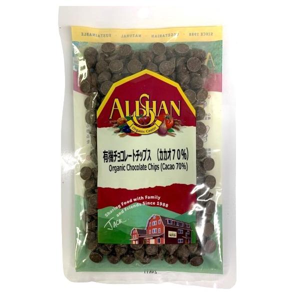 原材料はカカオマス、砂糖、ココアバター、ココアパウダーの4つだけ。すべて有機の材料で作られています。そのままチョコレートとしてお召し上がりいただくのはもちろん、ビタータイプなのでお菓子づくりにもぴったりです。酸味がほどよく抑えられ、カカオの...