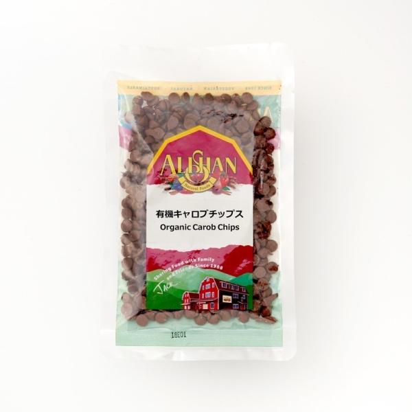 オーガニックの原料を使用した有機JASキャロブチップスです。カフェインレスでアイスクリーム、クッキー、マフィン等にもお使いいただけます。原材料：有機キャロブパウダー, 有機パーム油, 有機イヌリン, 有機シナモンパウダー, 食塩 ／ 乳化剤...