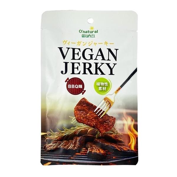 大豆や小麦タンパクなど、植物性原材料だけで作ったプラントベース のジャーキーです。スモーキーな炭火焼の風味に仕上げてあります。原材料：植物たんぱく（大豆加工品, 脱脂大豆粉, 小麦たんぱく, コーンスターチ）, 醤油（小麦、大豆を含む）, ...