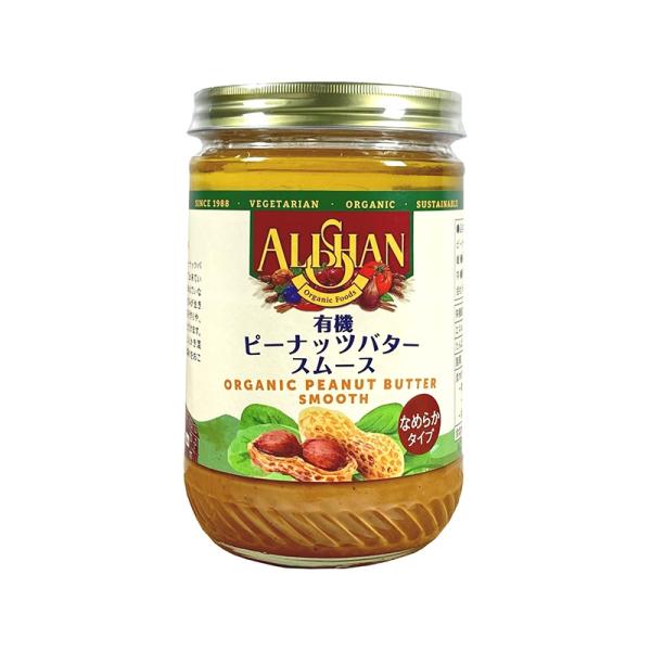 乳化剤・安定剤を一切使用しないオーガニック・ピーナッツバター。お料理にも使いやすい滑らかなタイプです。トーストにはもちろん、ソース、ディップ、ドレッシングの材料にもどうぞ。原産国:アメリカ賞味期限:18ヶ月原材料: ピーナッツ　　爆買