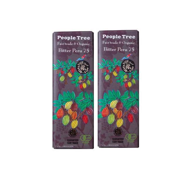 環境保護や途上国支援を目的としたフェアトレードカンパニーの「People Tree」。カカオはボリビアとペルーのカカオ豆を使用、贅沢な口どけが特徴です  カカオ54%以上のビターベースのベジチョコライン。ベジチョコの“ ベジ”は、野菜や果実...
