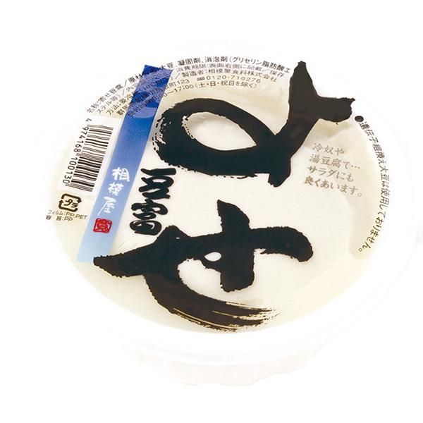 朝・市場に出荷された食品をその日の夕方に発送致します！（水・日を除く）できたてのおとうふを、ひとつひとつ丁寧に手で盛り込みました。できたてのおいしさそのままだから、少し塩をふってそのまま召し上がっていただくのがおすすめ。木綿とうふでもなく、...