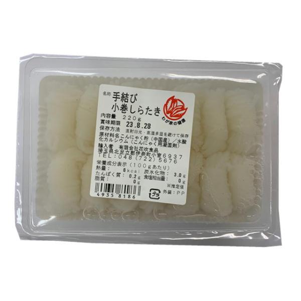 朝・市場に出荷された食品をその日の夕方に発送致します！（水・日を除く）白滝を手で結んだ商品です。　