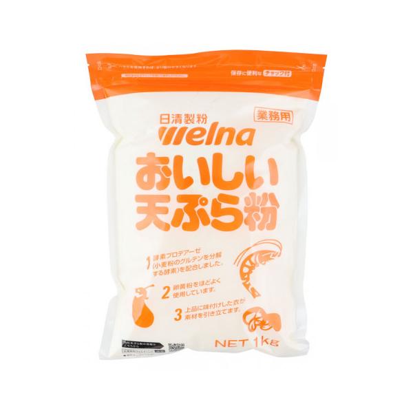 衣自体のおいしさを追求した天ぷら用の高級粉。小麦粉のグルテンを分解する酵素プロテアーゼが小麦粉の粘りをおさえ、サクッとした仕上がりになります。揚げ色が鮮やかで見栄えが良く美味しい天ぷらに揚がります。お得な業務用サイズです。　爆買