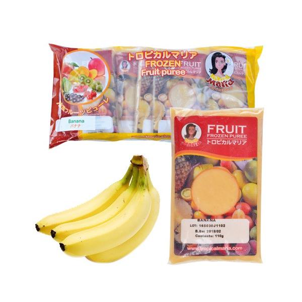 ファイバーフルーツと言われるバナナです。不動の人気があるフルーツです。原材料：果汁(バナナ)、砂糖／アスコルビン酸、クエン酸賞味期限：製造から2年間　　爆買