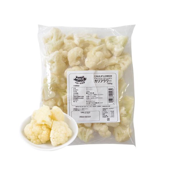 収穫後すぐに加工しますので、きれいな色を保ったままお届け致します。原材料：カリフラワー賞味期限：製造から2年間　爆買