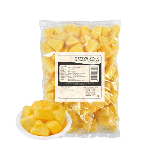 皮も芯もないので、お手軽に使っていただけます。甘味と酸味のバランスが良いパイナップルです。たくさんお使いになる方は、こちらがお勧めです。冷蔵庫または、常温にて半解凍し、そのままお召し上がりください。原材料：パイナップル賞味期限：製造から2年...