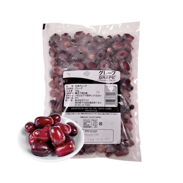 皮をむく必要がございません。種もなくまた、糖度も高いので、そのままでも、加工をしても美味しく召がって頂けます。冷蔵庫または、常温にて半解凍し、そのままお召し上がりください。※ 商品に付着している白い物質は原料由来のものであり、商品の品質に問...