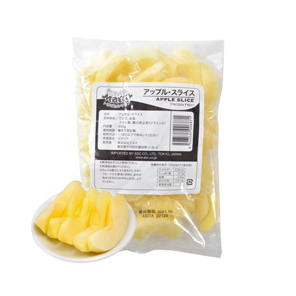 ふじりんごを使用。皮を剥き、芯を取り櫛形にスライスしました。そのまま、又は加工してご利用ください。原材料：リンゴ、塩／クエン酸、酸化防止剤(ビタミンC)賞味期限：製造から2年間　　爆買