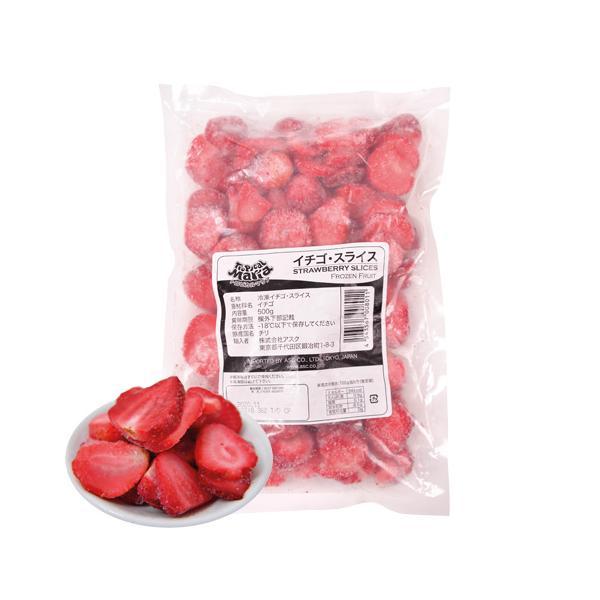 イチゴを縦にスライスしました。断面もきれいですので、トッピングなどに便利です。冷蔵庫または、常温にて半解凍し、そのままお召し上がりください。原材料：イチゴ賞味期限：製造から2年間