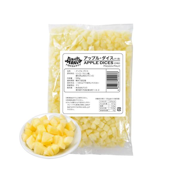 ふじりんごを使用。皮と芯を取り、10mmのダイスカットにしました。トッピングに便利な一品です。原材料：リンゴ、クエン酸、酸化防止剤(ビタミンC)賞味期限：製造から2年間　爆買