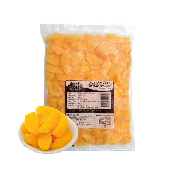 トルコ産オレンジの外皮・薄皮を除去した商品です。スムージーやジュースの場合そのままミキサーにもご使用いただけます。原材料：オレンジ賞味期限：製造から2年間　爆買