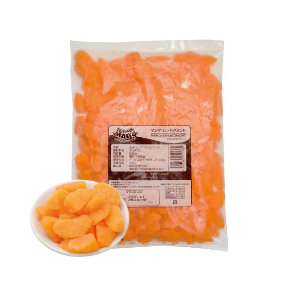 トルコ産オレンジの外皮・薄皮を除去した商品です。冷凍では珍しいマンダリンを使用してのメニューはいかがでしょうか。原材料：マンダリン賞味期限：製造から2年間　　爆買
