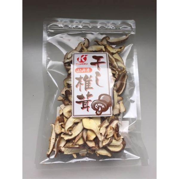しっかりとした肉厚の九州産原木椎茸を使いやすくスライスしました。原材料：しいたけ（九州産）　