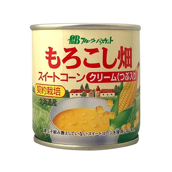 もぎたての鮮度と風味を大切に収穫後短時間で缶詰に加工。なめらかクリームの中につぶつぶの歯ごたえが楽しい粒入りクリームタイプです。原材料：スイートコーン（遺伝子組換えでない）、食塩　