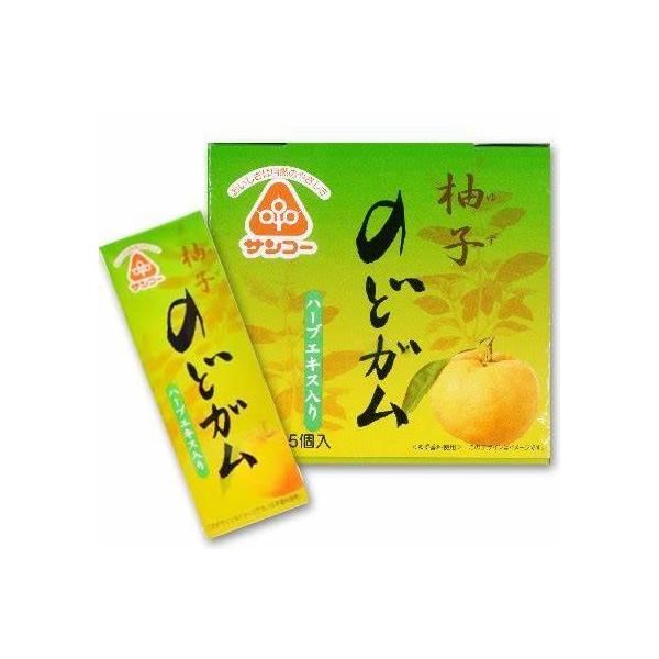 ハーブエキスとカリンエキスを入れ柚子風味に仕上げた小粒なガムです。原材料名：砂糖（国内製造）、水飴、ハーブエキス、カリンエキス、コーンスターチ／ガムベース、香料、酸味料（クエン酸）　　爆買