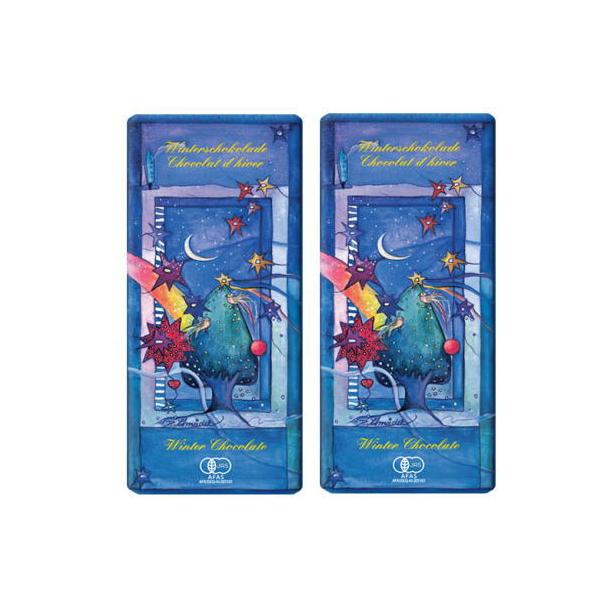 ミルクチョコレートの中にヘーゼルナッツプ ラリネを閉じ込め、とろけるように滑らかな 口どけのチョコレート。口に含んだ瞬間、スパイシーでアロマティックな香りに包まれます。原材料：粗糖、ココアバター、全粉乳、ヘーゼルナッツ粉、カカオマス、黒糖、...