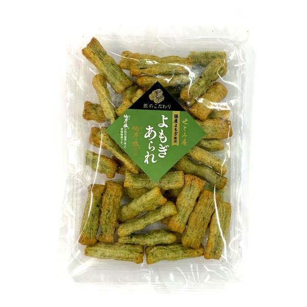 国産米を 100％使用した餅生地に、愛媛県産ヨモギを搗き込み焼き上げました。よもぎの香り高い風味をお楽しみください。原材料名：もち米（国内産）、植物油、よもぎ（愛媛県産）、塩爆買